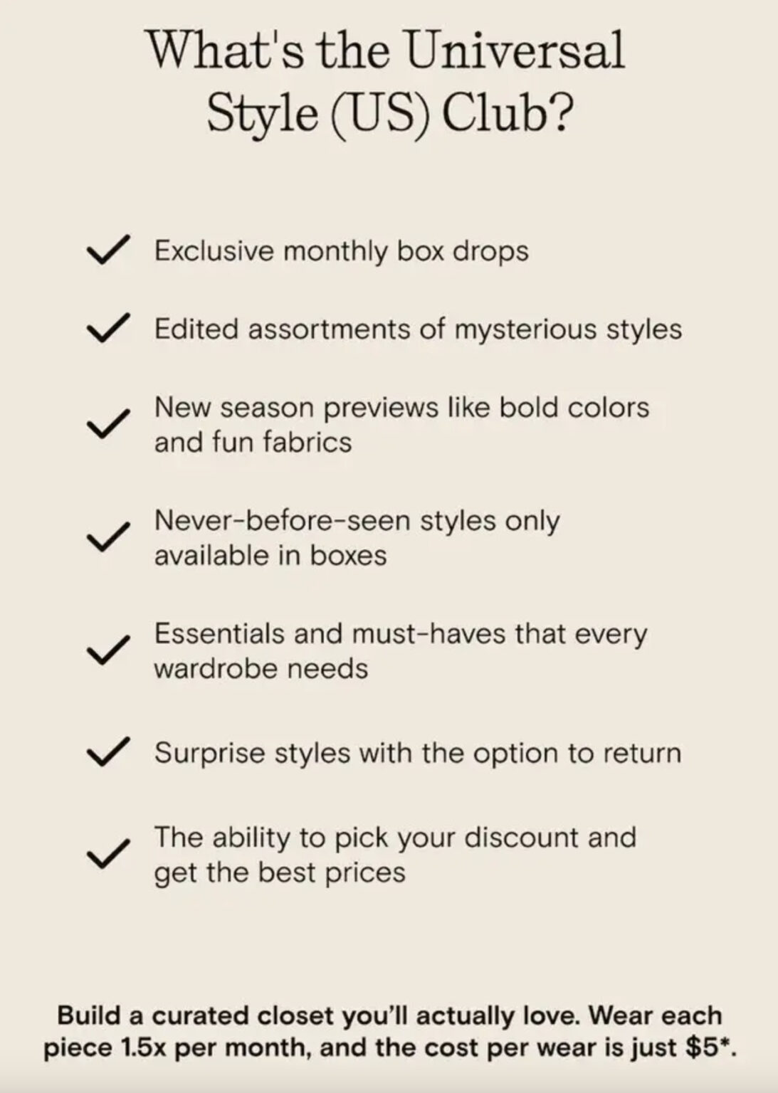 What is the Universal Standard US Club? | Wardrobe Oxygen